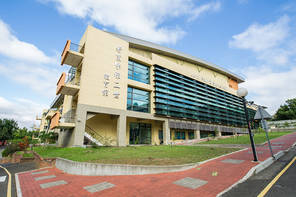 Administration - Providence University